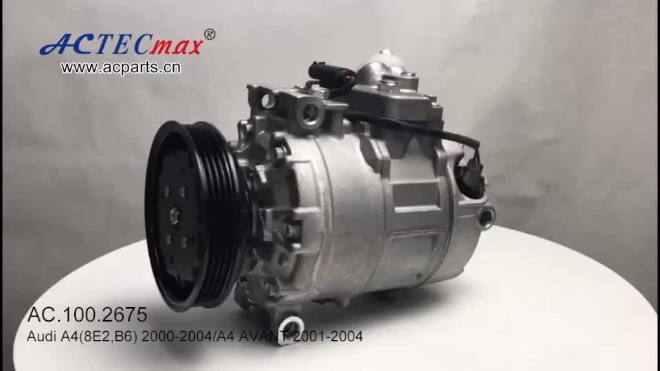 Oem 4f0260805ac 8e0260805ag 7e0820803a 6seu14c Auto Automotive Air ...