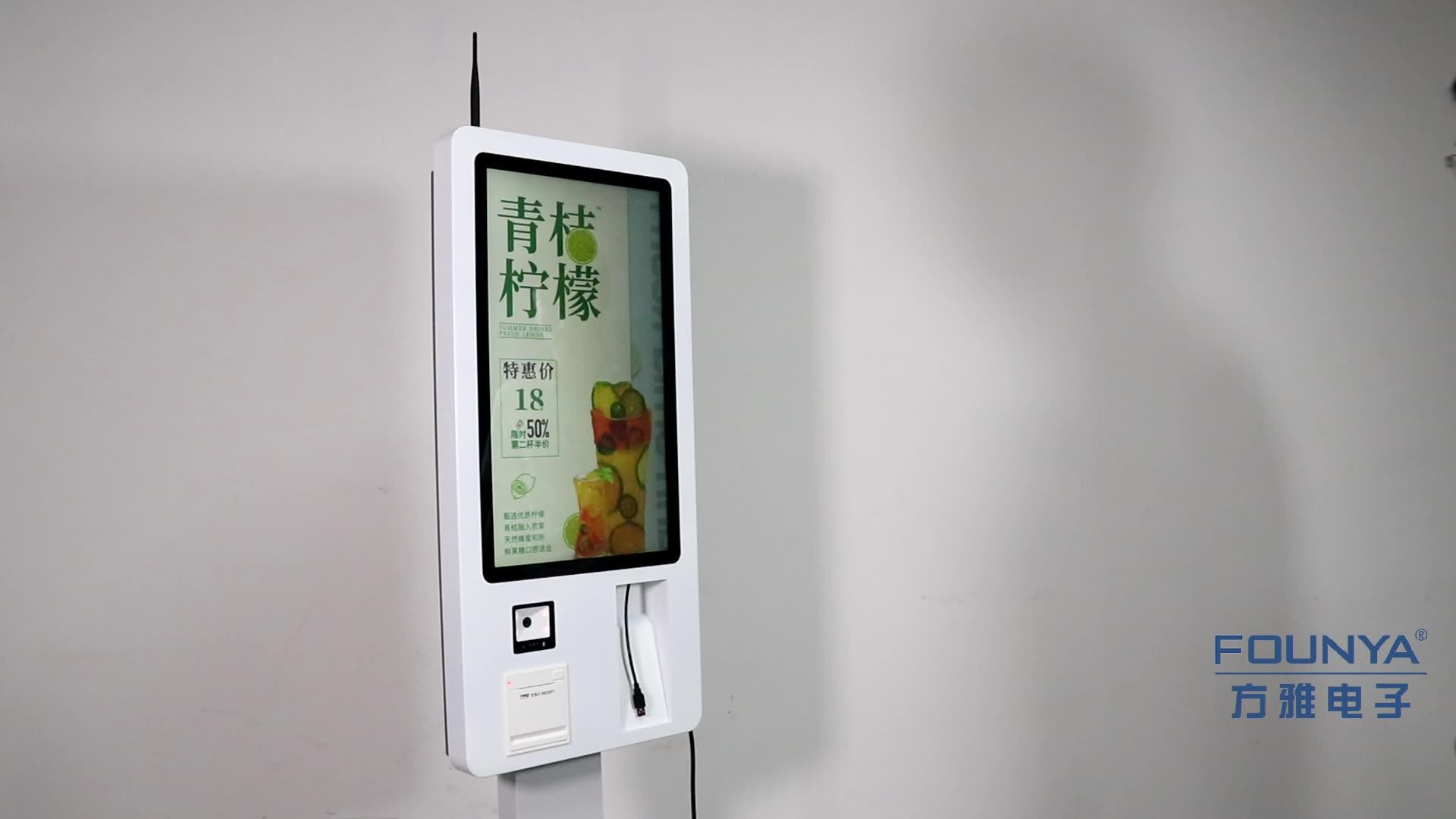 Rfid Card Reader Self Service Kiosk Ic/nfc Thermal Printer Pos Terminal ...