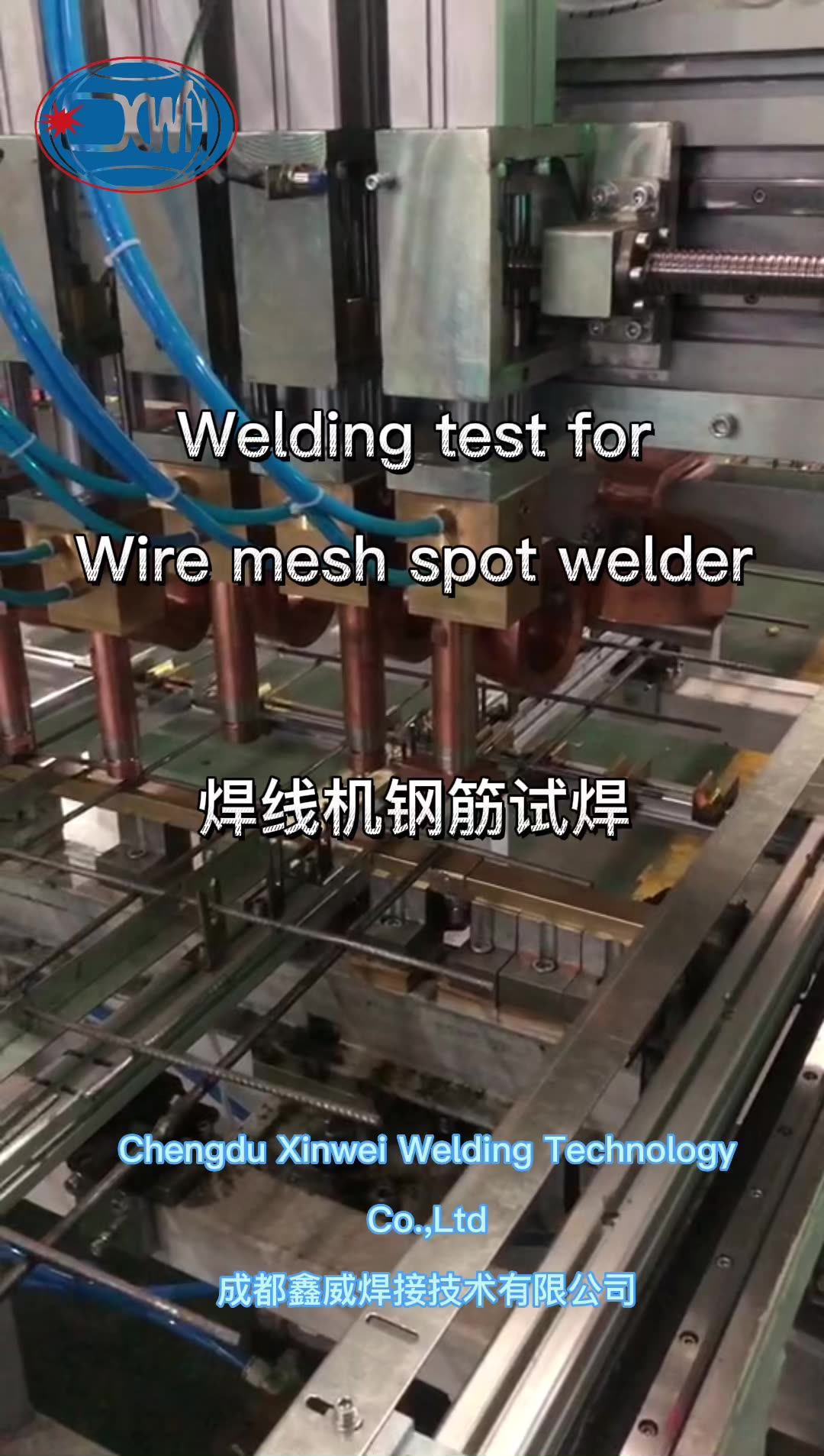 Semiautomatic Cnc Rebar Automatic Multi Spot Point Welding Concrete ...