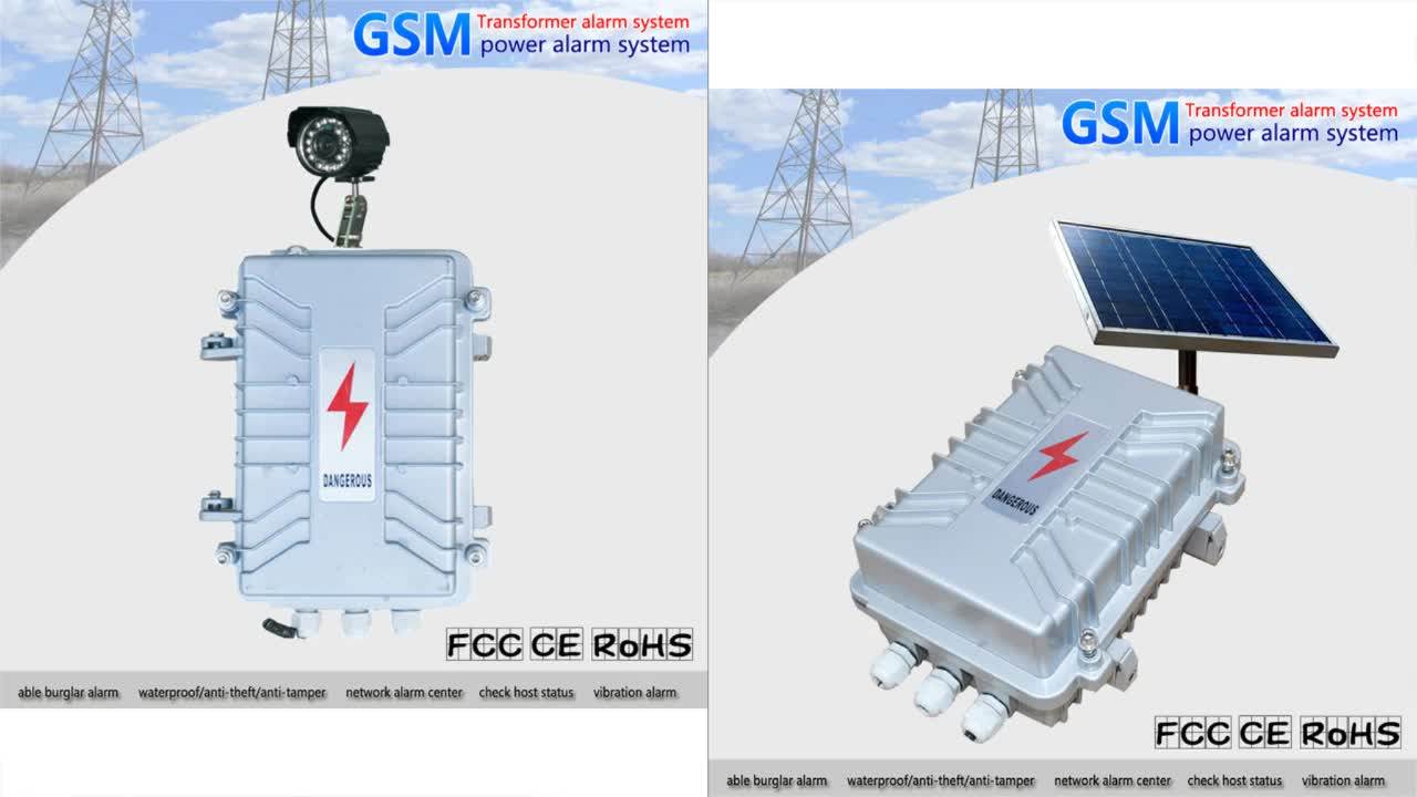 Outdoor Waterproof Enclosure Security Alarm System Electric Fence Alarm ...