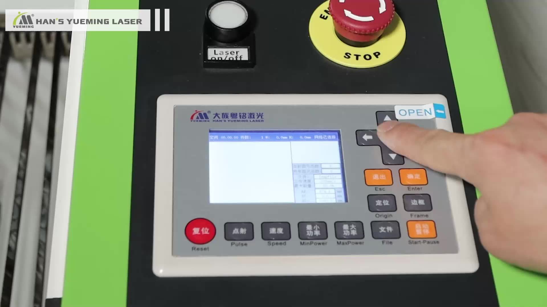 Han's Yueming 0906 1080 1390 100w Co2 Cnc Laser Machine /engraving ...