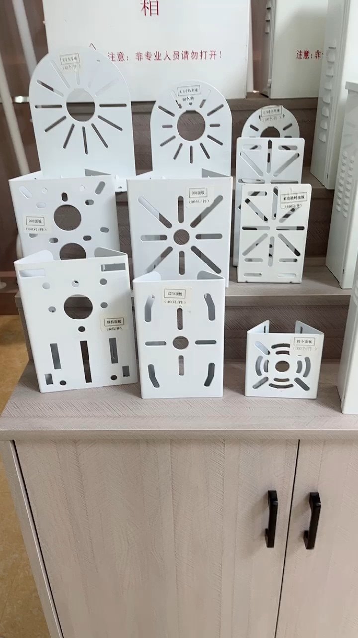 Universal Metal Loop Bracket Cctv Security Camera Vertical Pole Mount ...