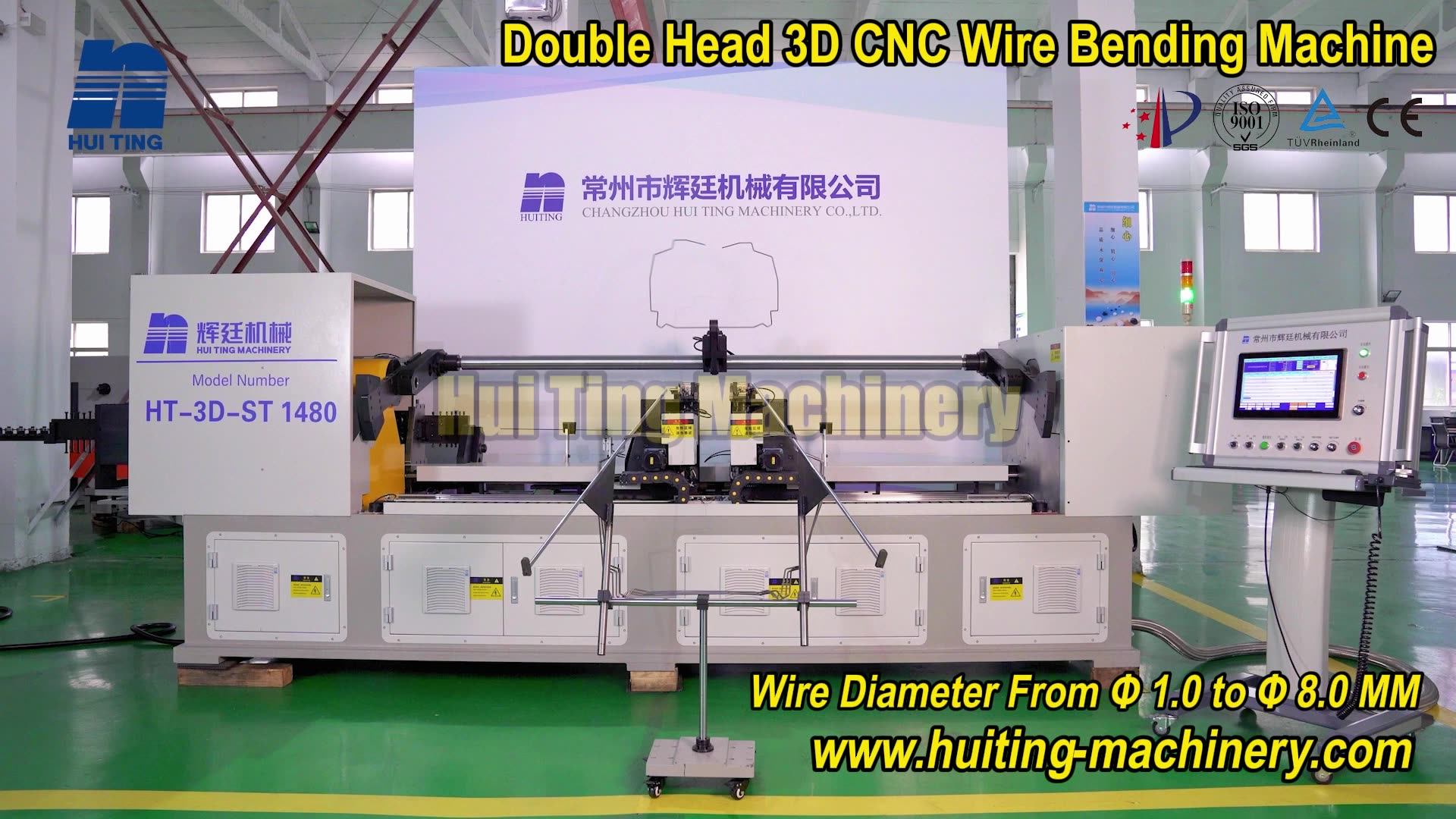 14 Axis 3d Cnc Wire Bending Machine And High Accuracy Double Head Steel ...