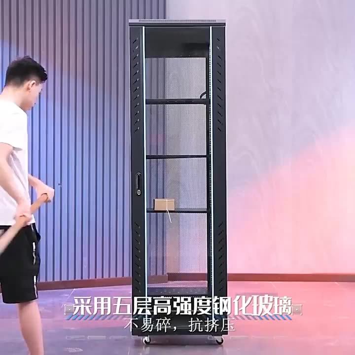 42u Network Server Rack Cabinet 40u 600x600 Sheet Metal Gcabling ...