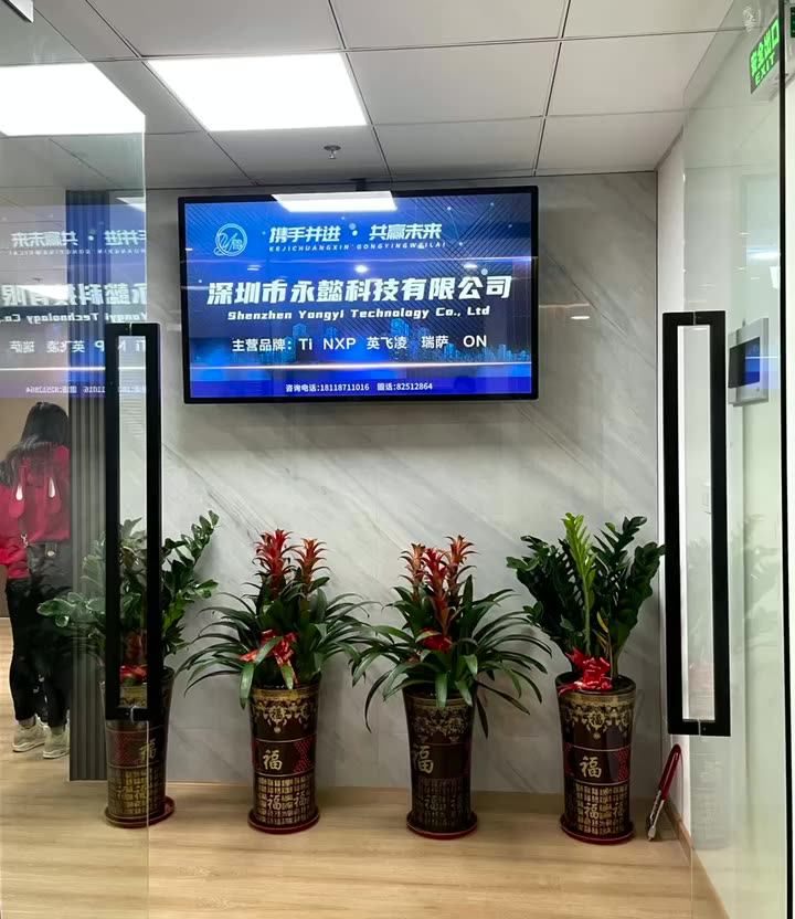 2392396-2 TE/泰科 汽车连接器胶壳 端子 盲堵 继电器 全型号可订-阿里巴巴