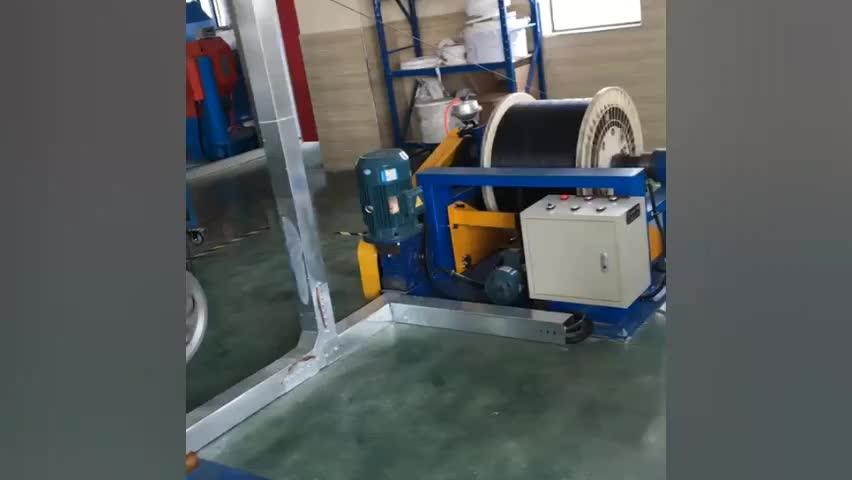 Qipang 1250 Uncoiling Wire Accumulator Vertical Cantilever Take-up ...