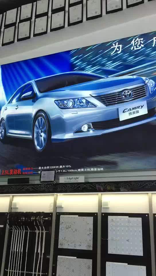 Led dynamic light box - gloppanda