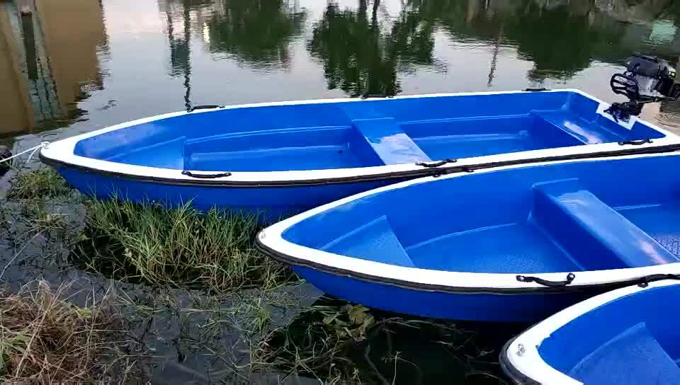 New Design High Quality Fiber Boat Fiberglass,Fiberglass Boat Fishing ...