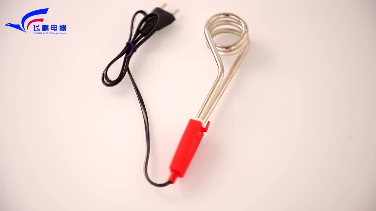 Fp-218 1500 Watt Water-boiling Rings - Buy Portable Water-boiling Rings ...