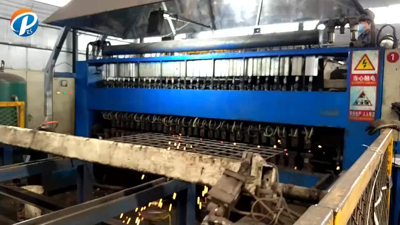 L11tm沟槽网格 - Buy 沟槽网，焊接沟槽网，织物网加固 Product on Alibaba.com