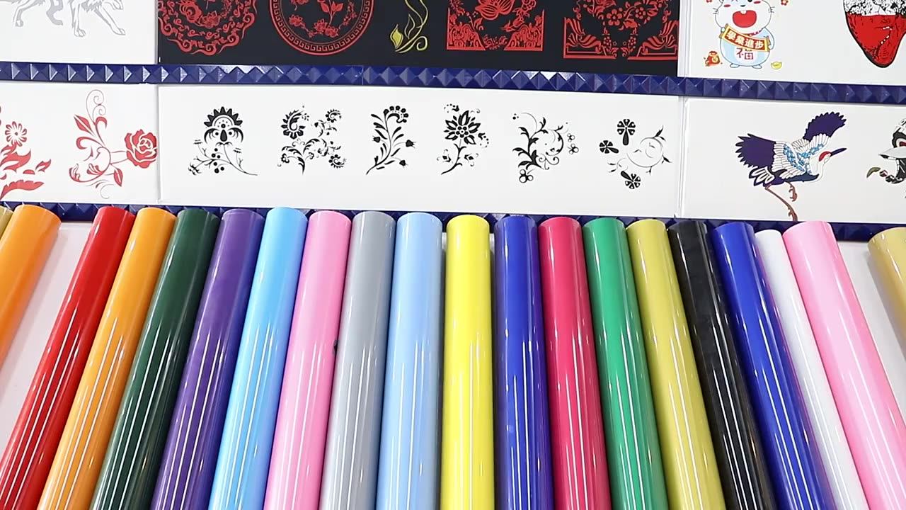 Guangyintong Heat Transfer Vinyl Transfer Film Htv Vinyl Roll Vinilo ...