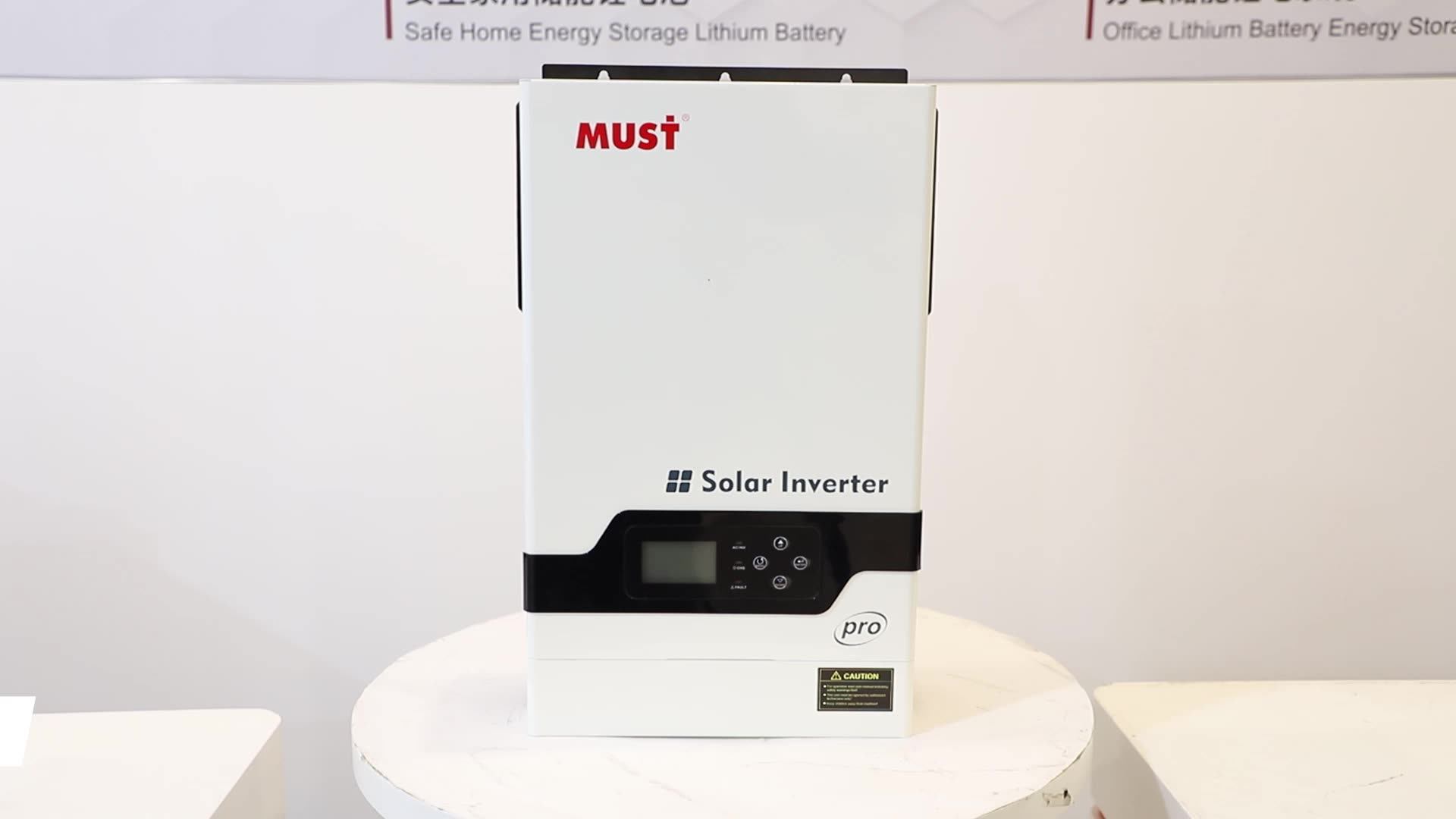 MUST太阳能逆变器3KW/24V离网光伏逆控一体机内置MPPT控制器80A-阿里巴巴