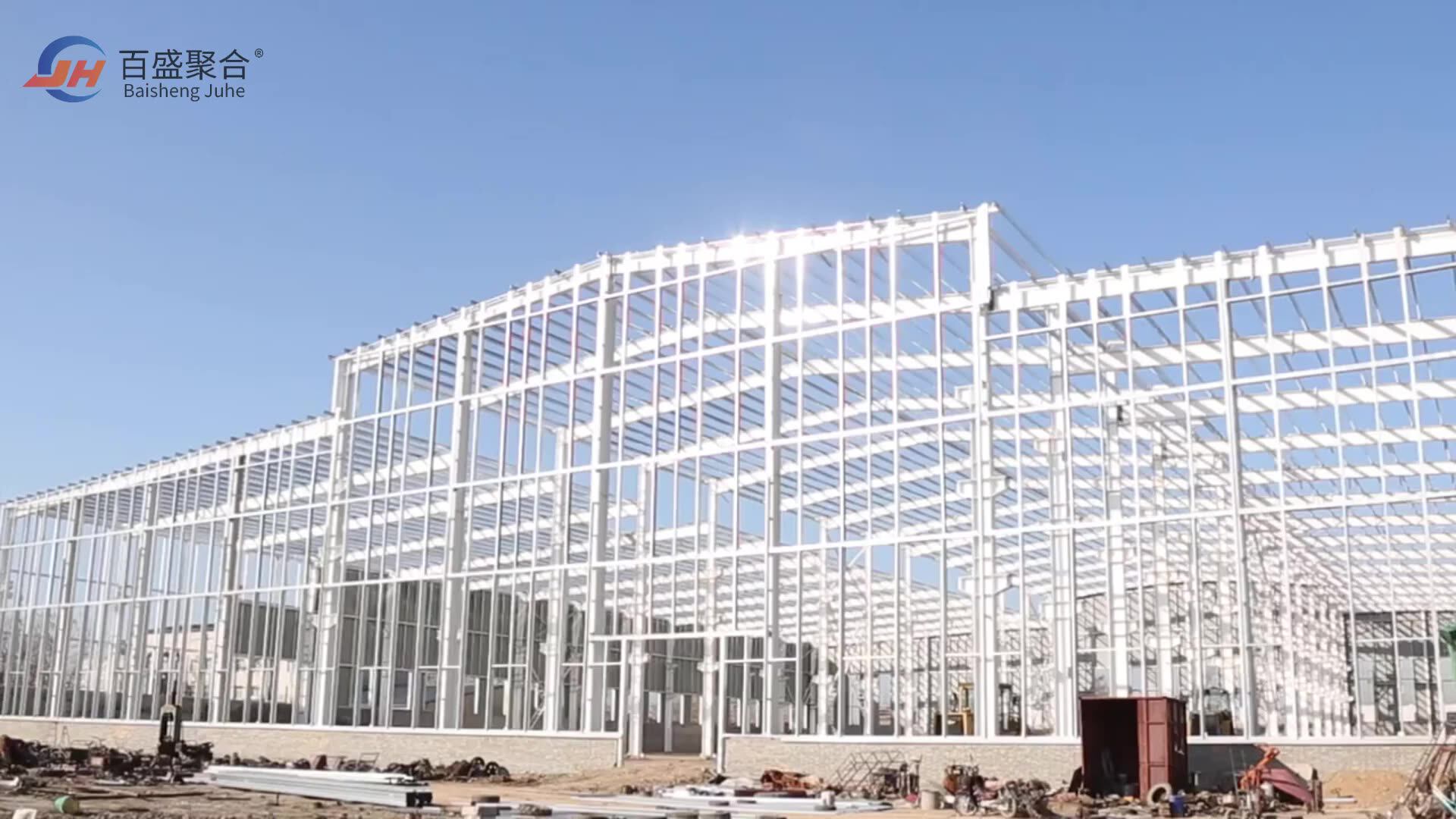 Hangar Steel Structure Shed Design Prefab Hangar Shop Frame Steel Pre ...