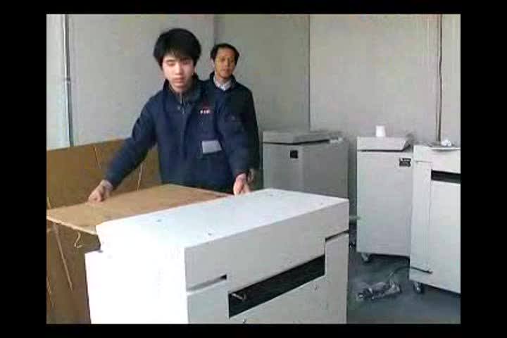 Hot Sale Waste Cardboard Box Recycling Machine - Buy Cardboard ...