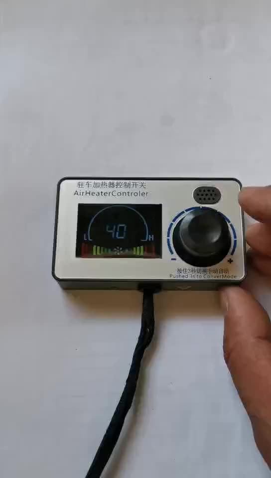 Parking Heater Lcd Liquid Crystal Switch Diesel Car Air Heater ...