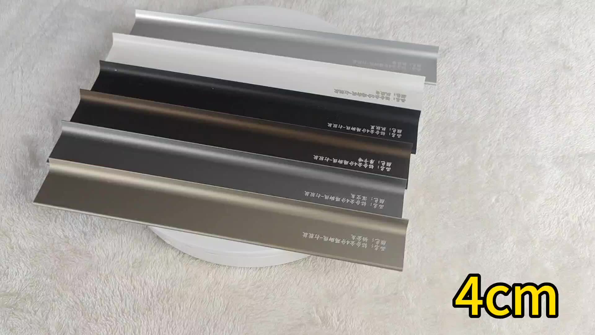 Decorative Stainless Steel Skirting Board Self-adhesive Aluminum Alloy ...