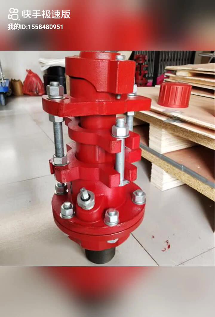 Api High Quality Wellhead Tool Adjustable Stuffing Box / Bop - Buy ...