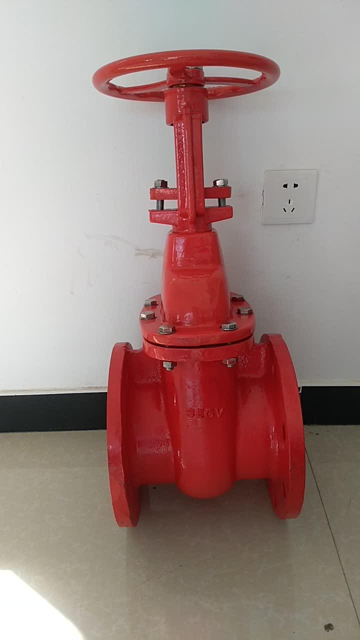 Ansi Class 125/150lb Gate Valve Cast Iron A126b Flanged Gate Valve ...