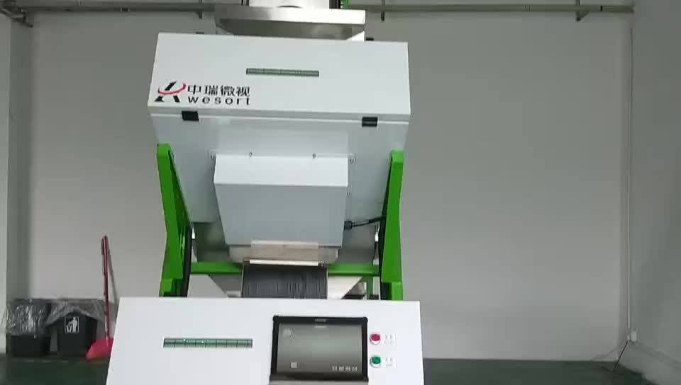 Wesort Green Tea Processing Line Color Sorting Machine Tea Color Sorter ...