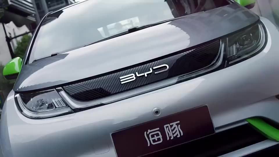 Electric Vehicle Four Wheels Byd Dolphin Ev 2023 2024 405km Free ...