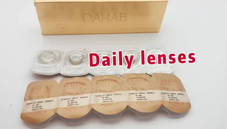 Daily Colored Contact Lenses Dahab Prescription Lumirere Blue#1 Koran ...