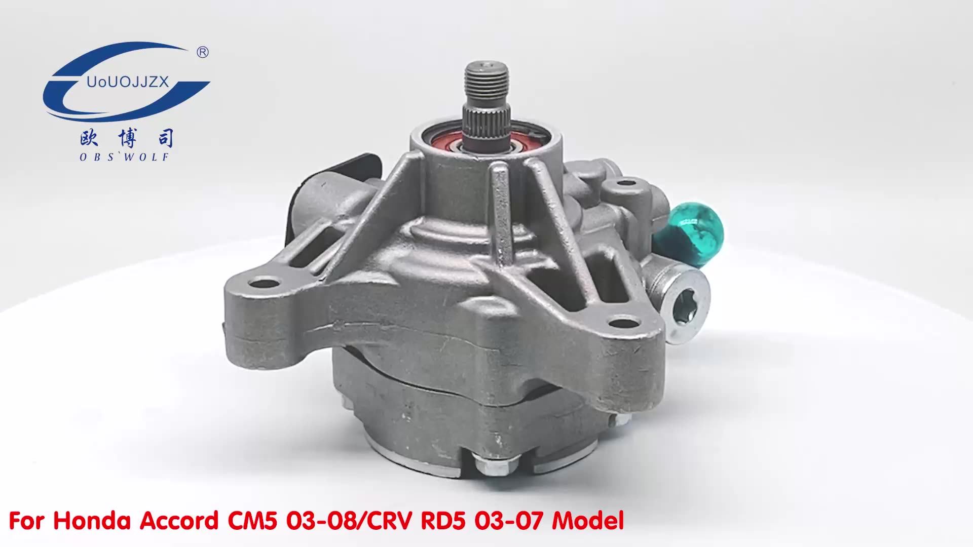 Auto Power Steering Pump For Honda Accord Crv Cm5 Rd5 Rd7 2006-2008 ...