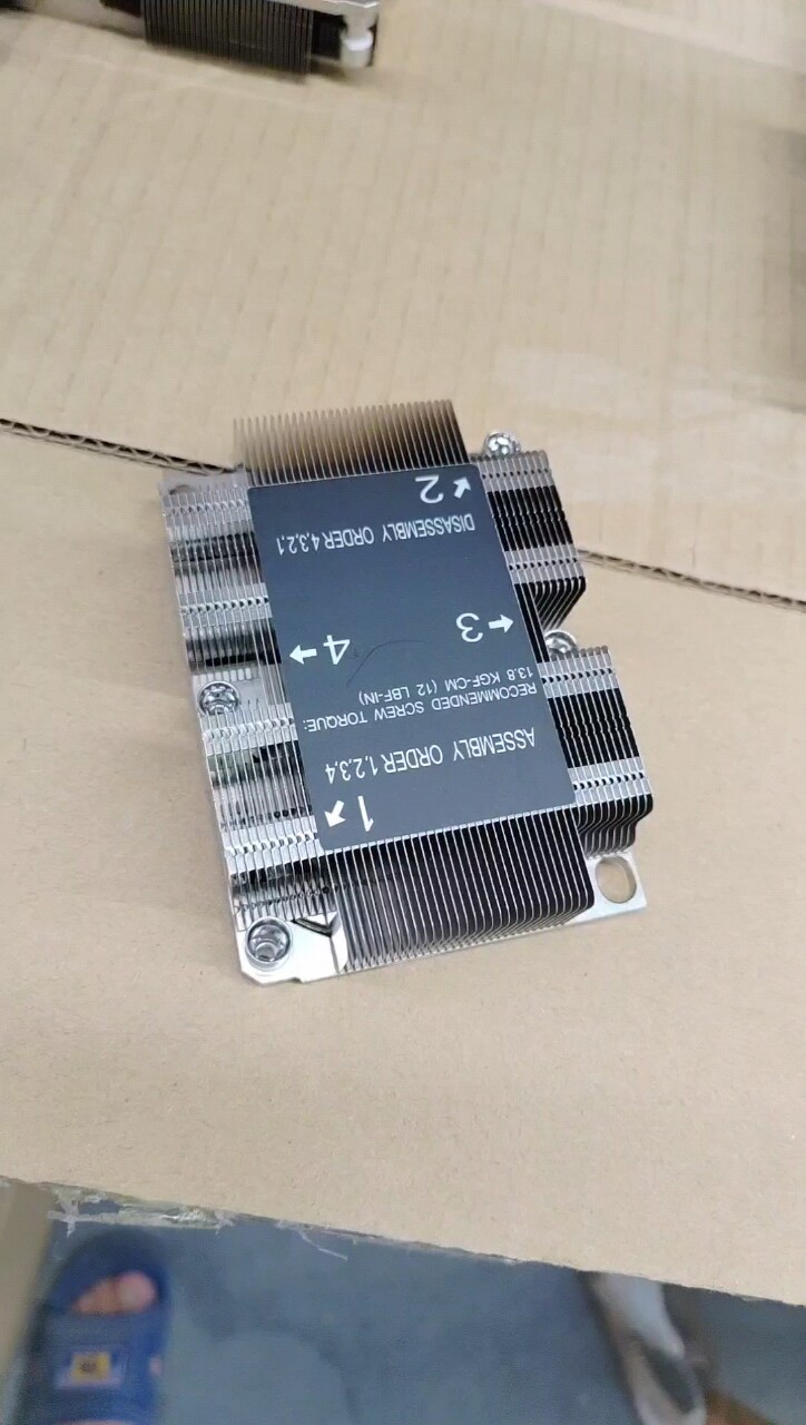 Hongyi Snk-p0067ps Latest Socket Lga 3647 1u Passive Server Cpu Cooler ...