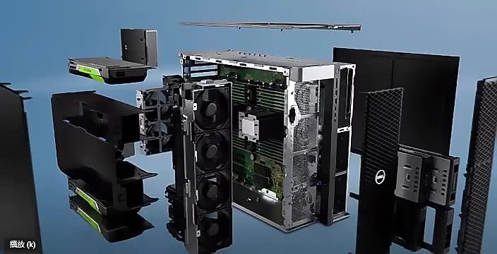 New Dell Precision T7875 Workstation Precision 7000 Series 7875 Tower ...