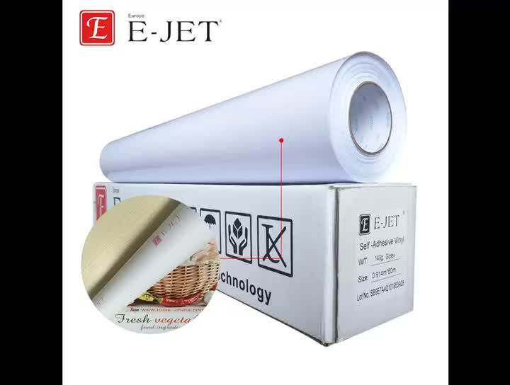 120g/140g Self Adhesive Vinyl Glossy/matt White Eco Solvent Printing ...