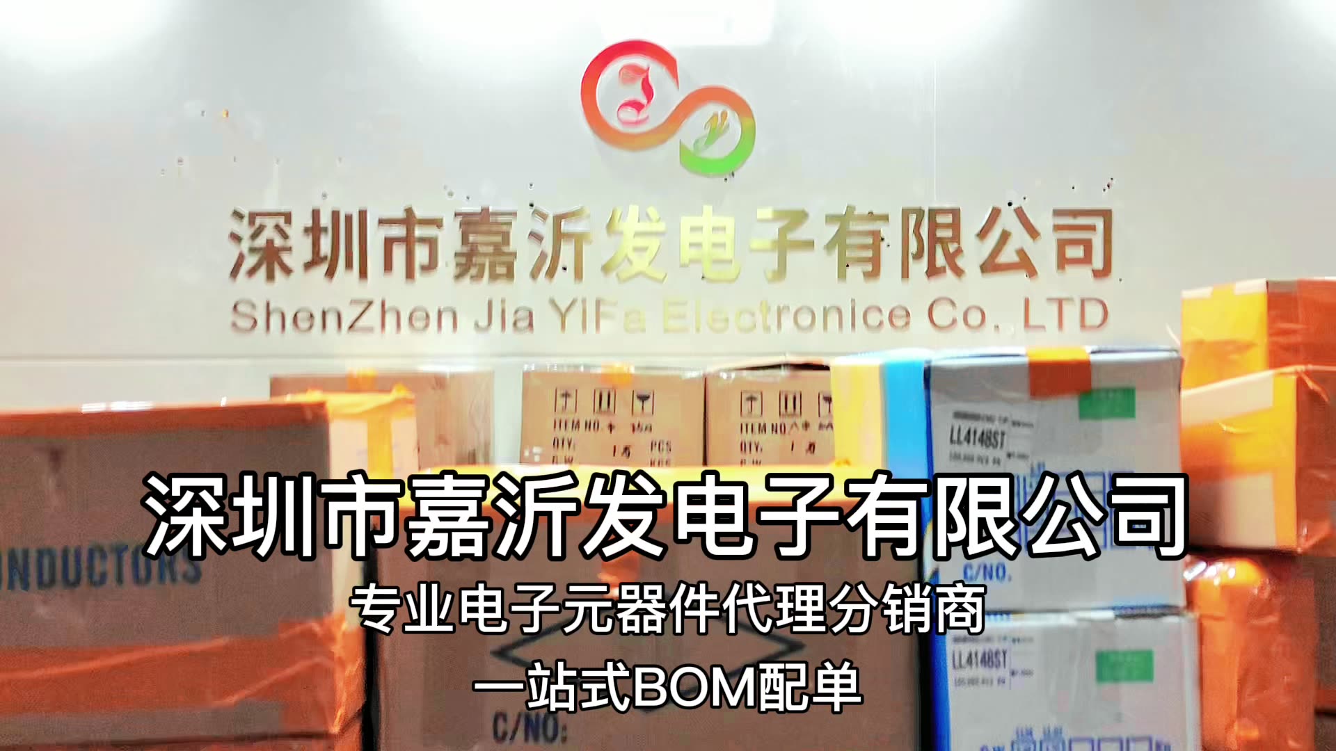 贴片二极管 M1 M4 M7 A7 F7 SS14 24 34 SMAF DO-214AC SOD-123FL-阿里巴巴