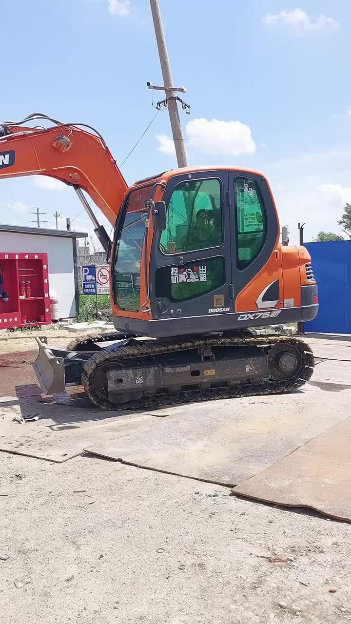 Used Doosan 75 Crawler Excavator Dx 75 Digger Secondhand High Quality ...