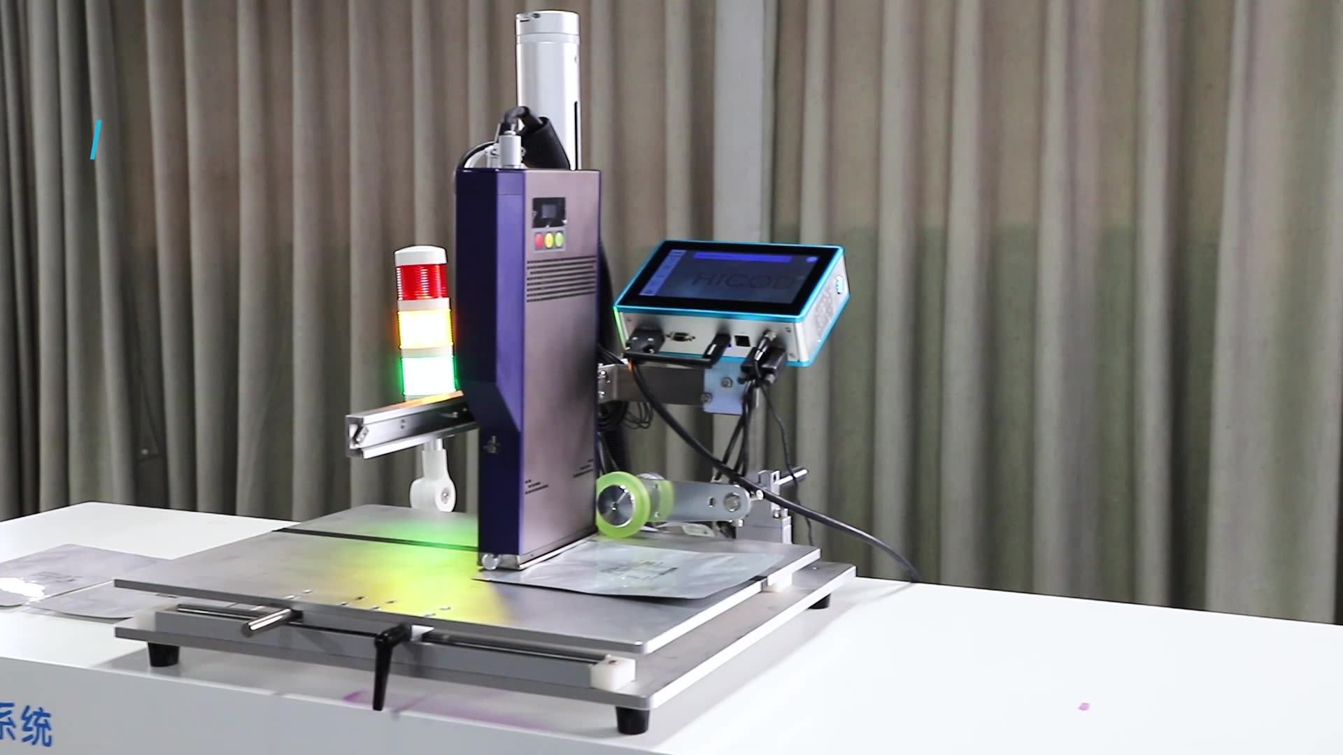 Pij High Resolution Inkjet Printer Uv Industrial Piezoelectric Inkjet ...