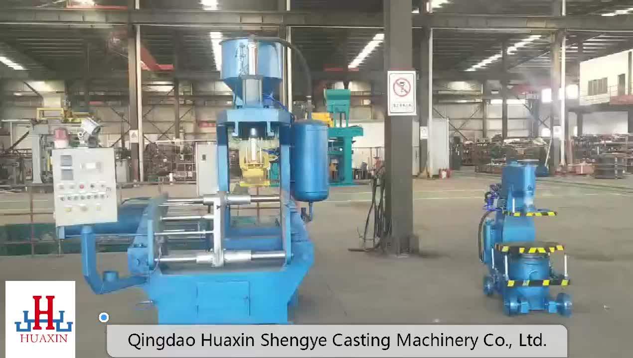 Metal Casting Machinery Foundry Moulding Machine And Foundry Equipment ...
