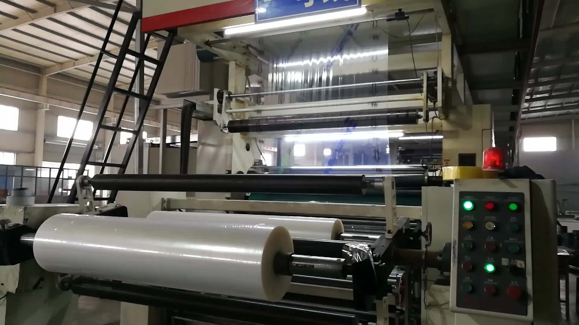 Good Sticky Surface Polyethylene Self Adhesive Protective Plastic Film ...