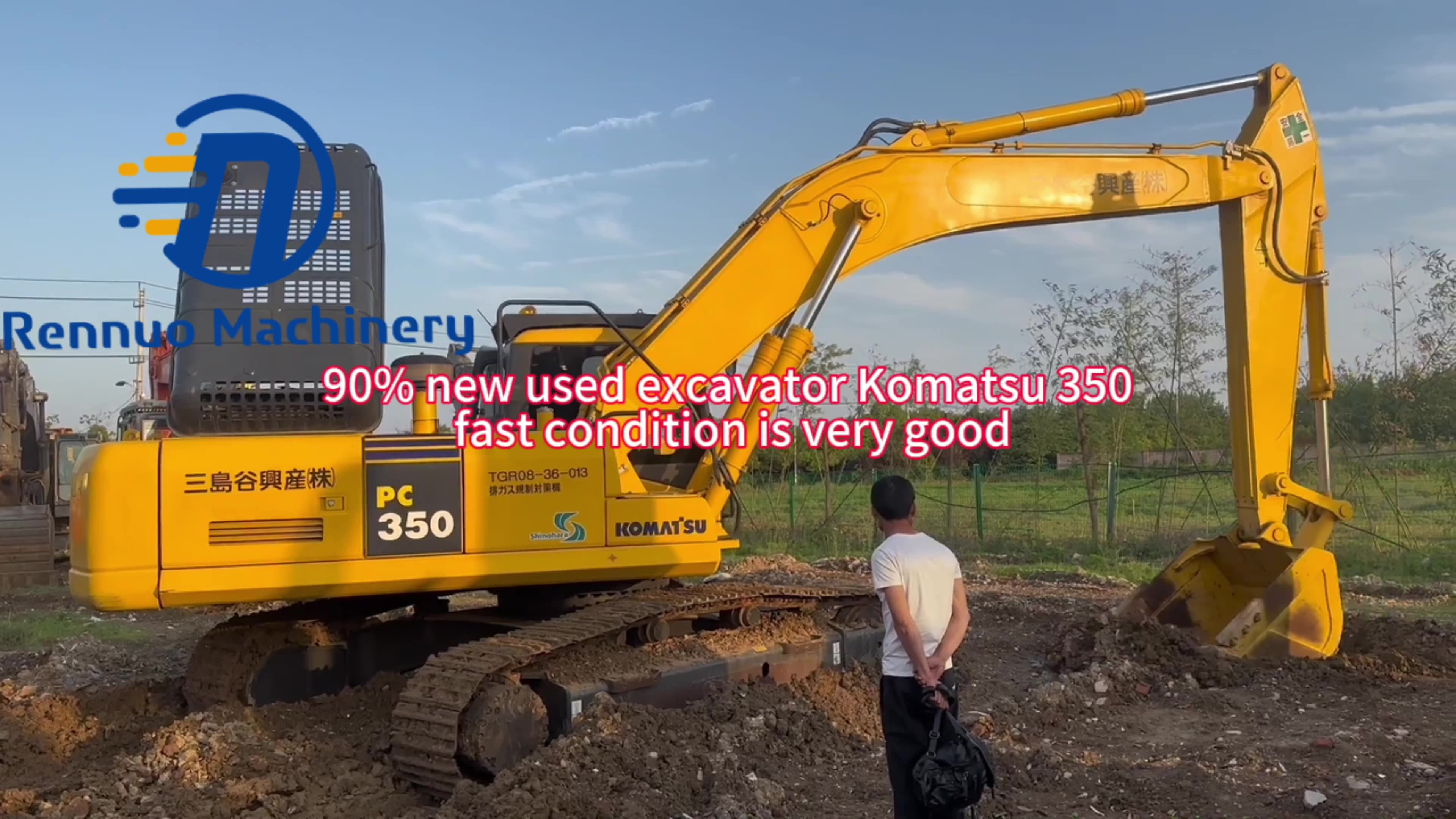 Used Original Komatsu Pc350 Excavator 35 Tons Komatsu Pc270 Pc300 Large ...