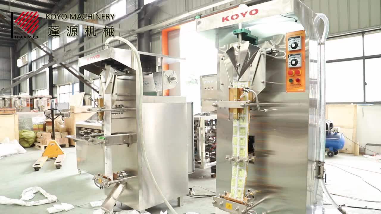 Prix De La Machine À Emballer De Sachets D'eau Koyo D'usine Au Ghana ...