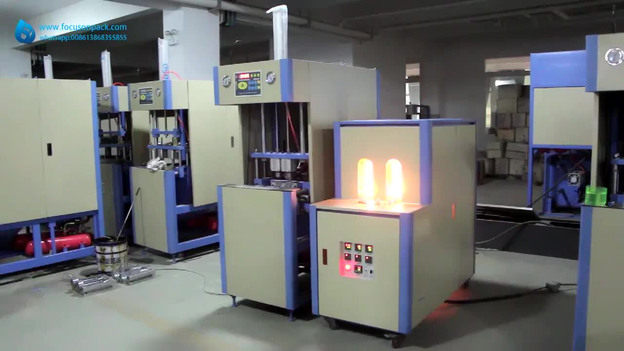 Hz-880 Hz 880 Semi-auto Plastic Water Bottle Making Machinery Pet Blow ...