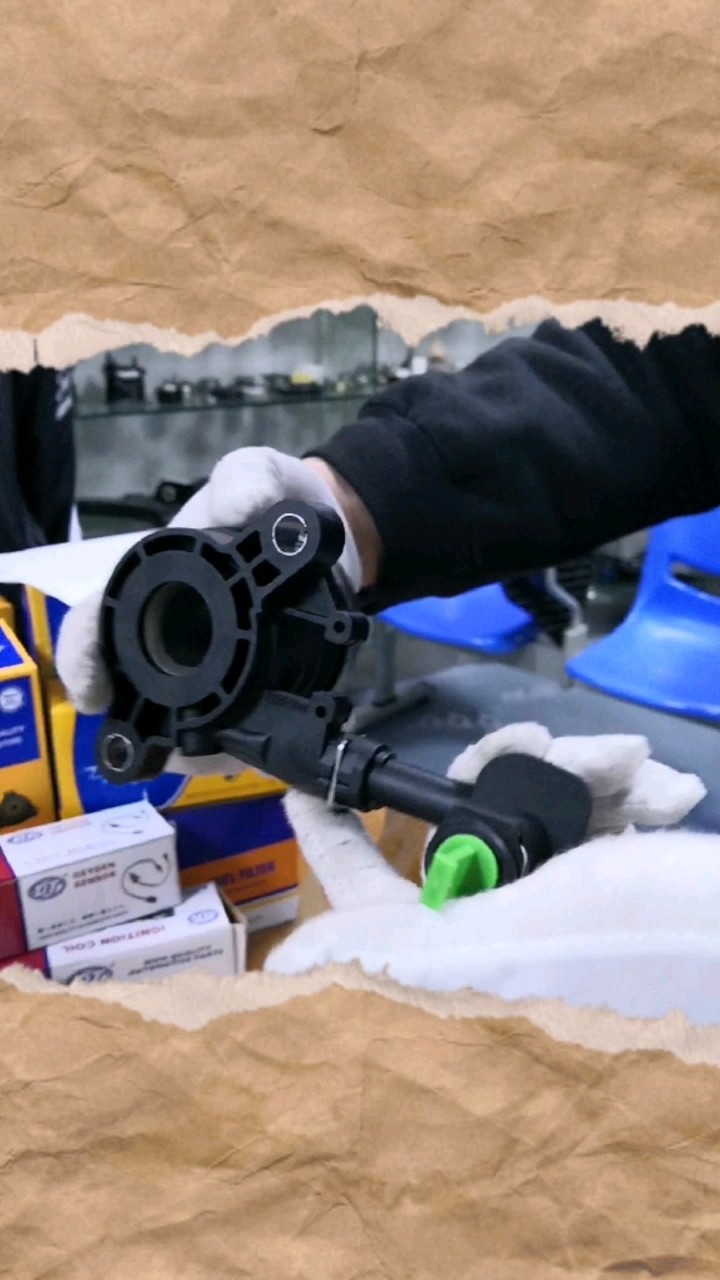 Aisc Clutch Slave Cylinder 30620-00q0e For Nissan Qashqai J10 Tiida C11 ...