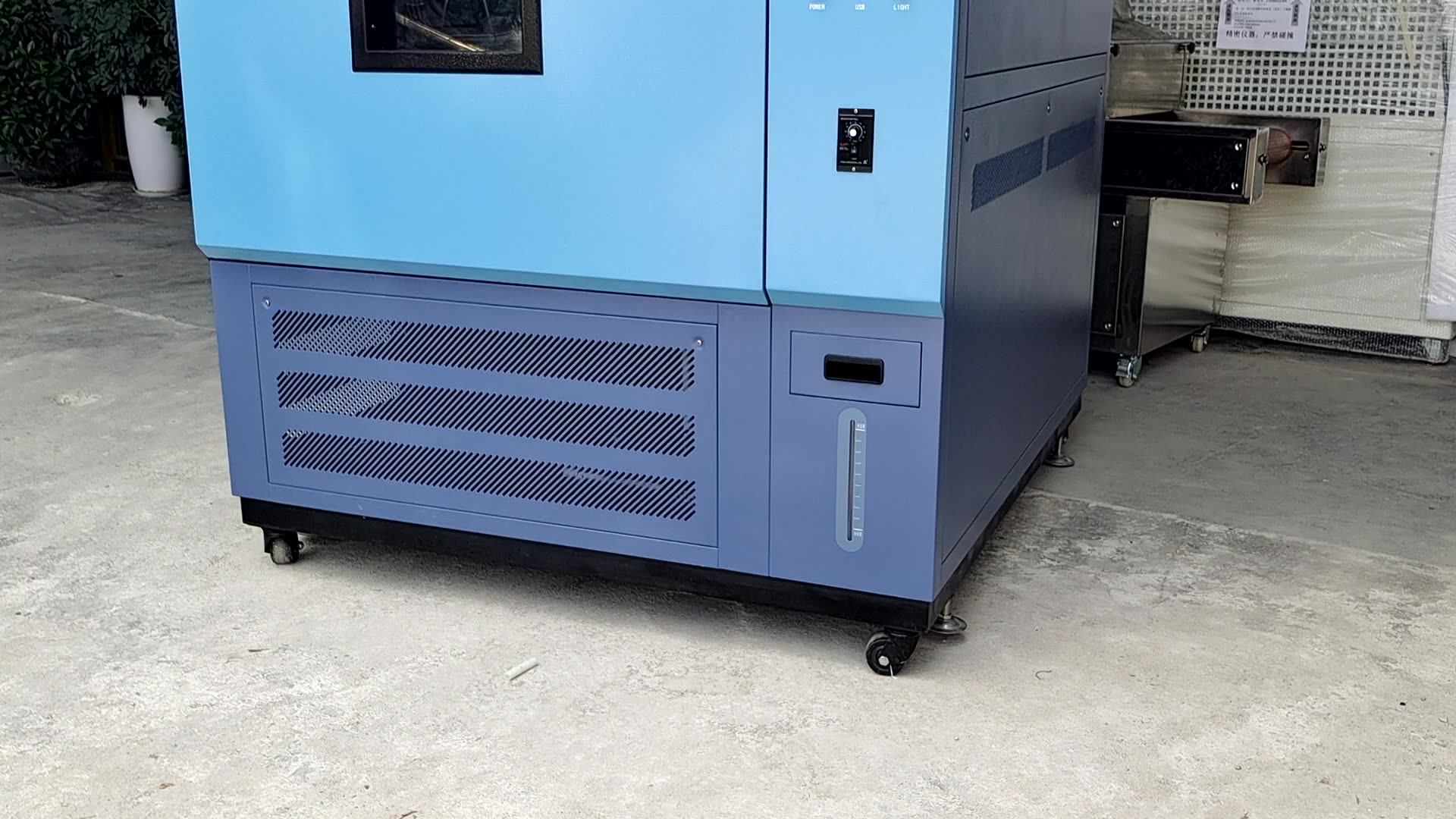 Hj Iso 4892 Solar Light Aging Tester Xenon Arc Accelerated Aging Test ...