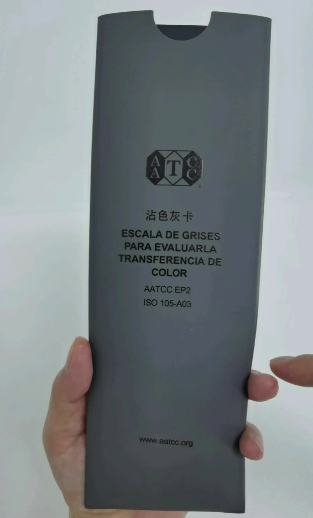 미국 Aatcc 협회 표준 염색 회색 카드/회색 스케일 Iso 105/a03,105/a02 - Buy 컬러 염색 그레이 카드색상 ...