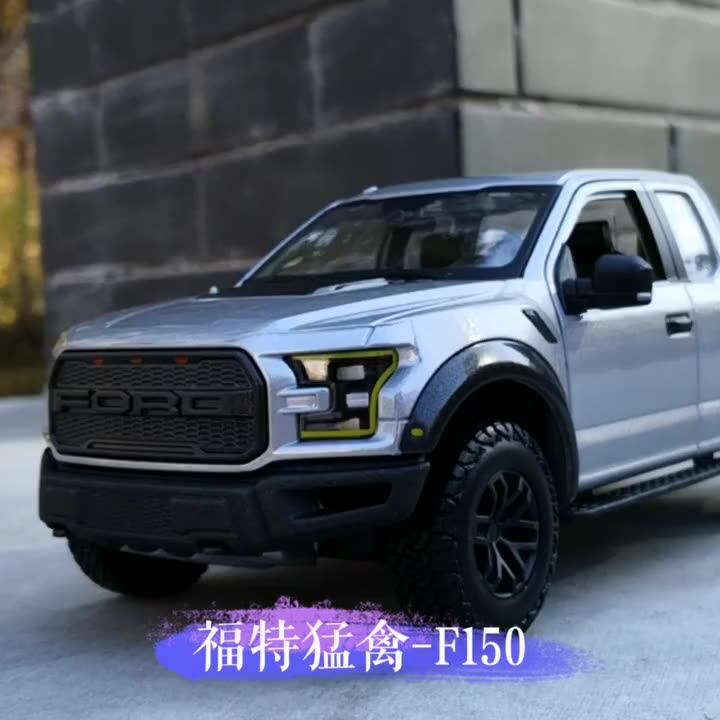 Maisto Ford F-150 Rapto R Off-road Opening Doors Truck Simulation Alloy ...