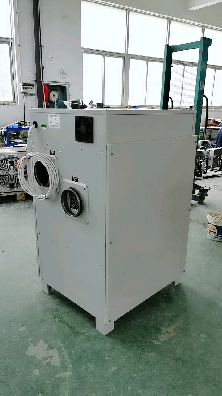 Low Temperature Desiccant Industrial Mobile Dehumidifier For Hospital ...