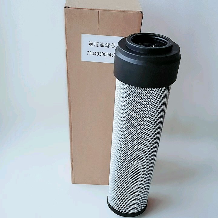 Pilot Filter 730403000432 A222100000119 730403000058 Jfx-20x10h Pfx ...