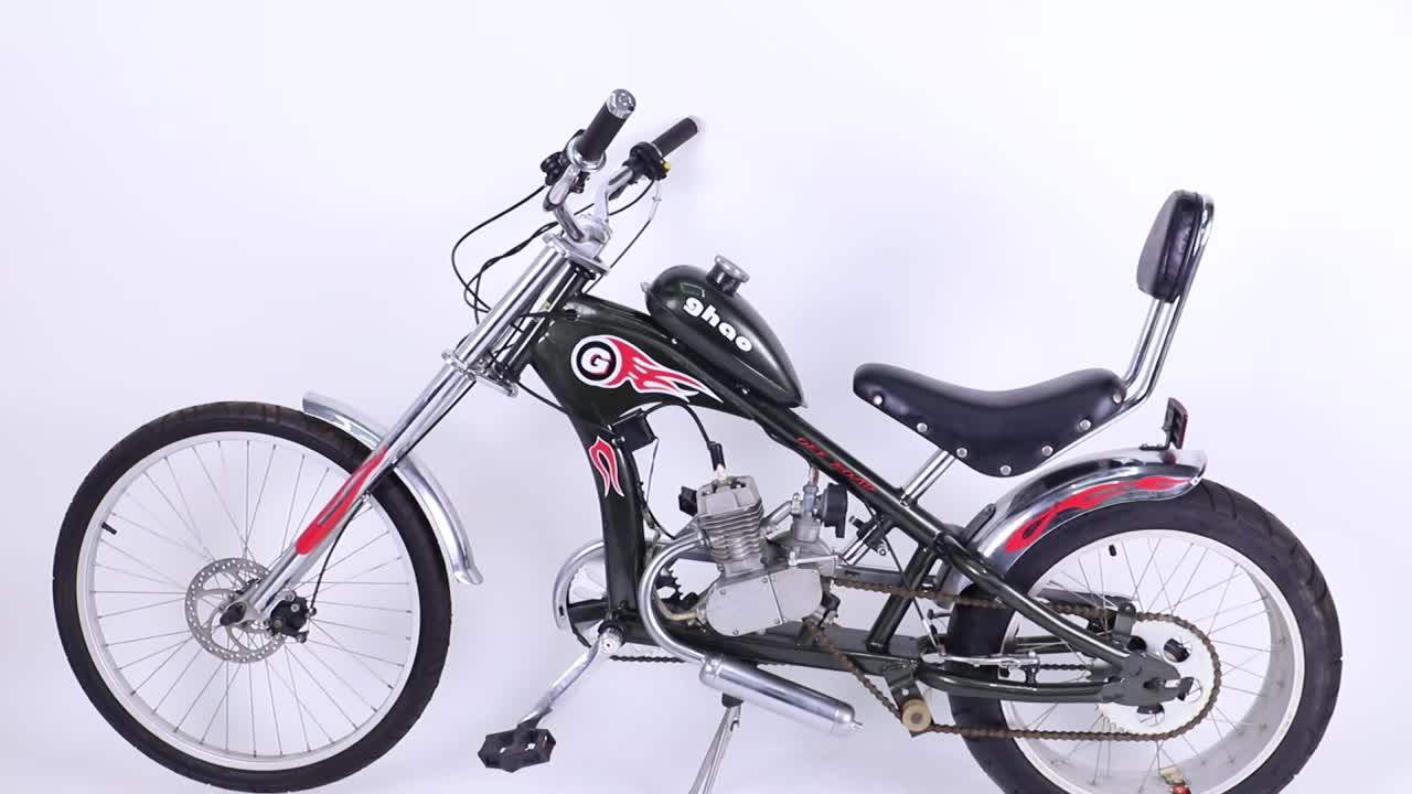 48cc Chinese Cheap Motorcycle,Chopper Motor Bicycle - Buy Chinese ...