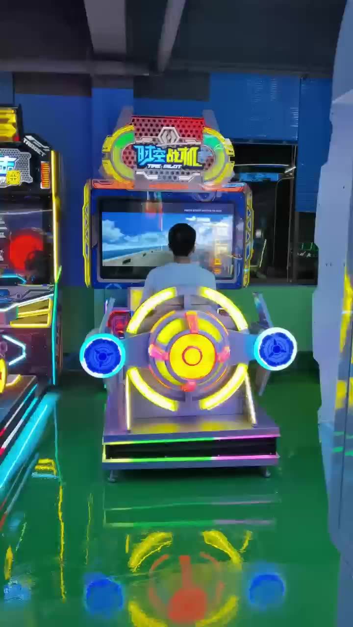Playfun Coin Operated Airplane Fighting Shooting Game Machine Simulator ...