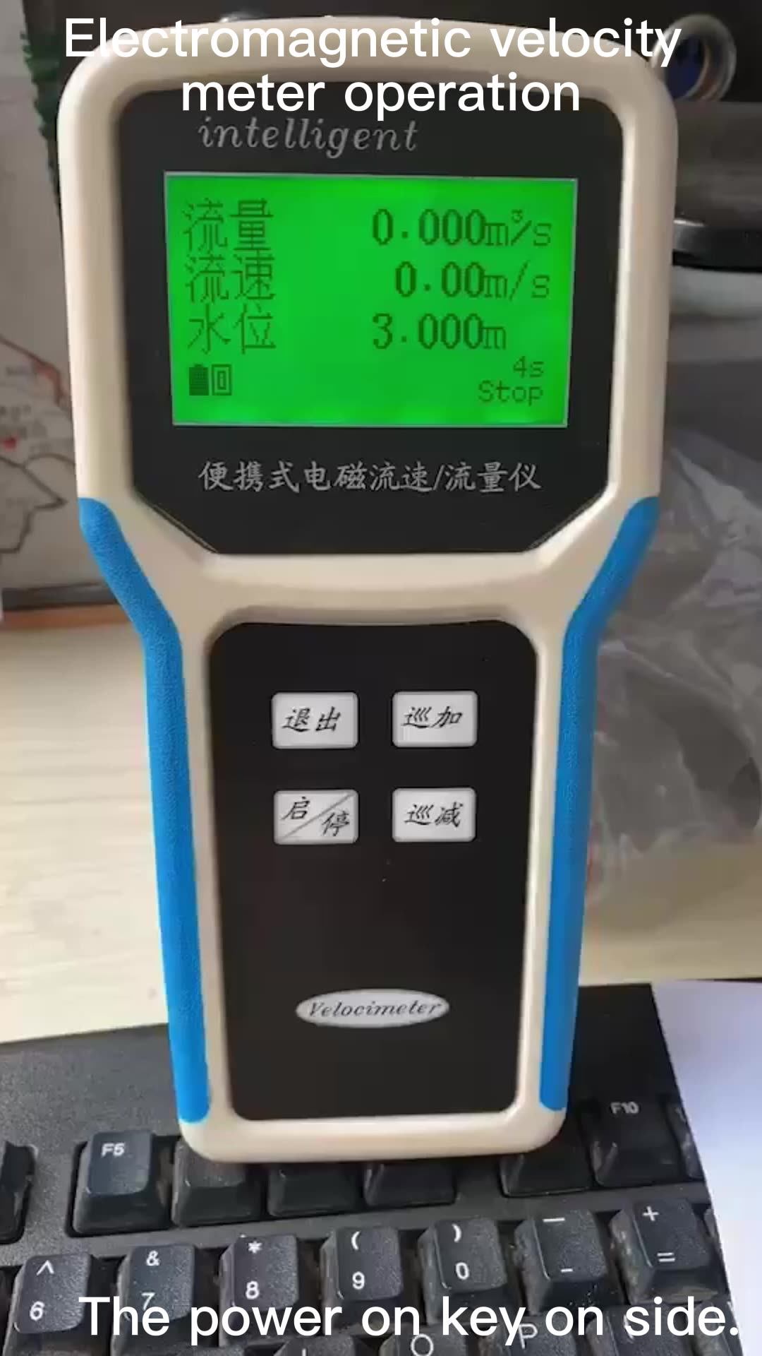 Portable River Current Water Velocity Meter Electromagnetic Velocity ...