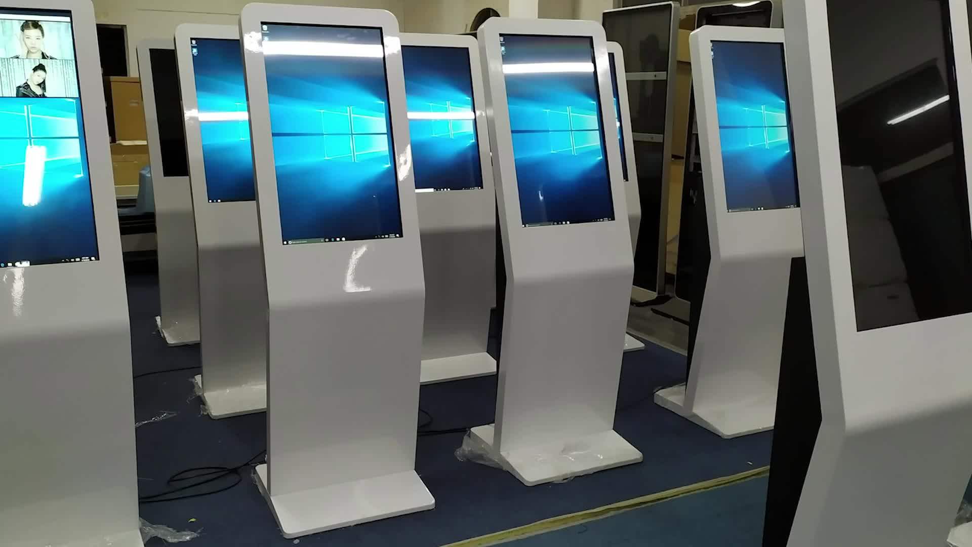 Cafes Kiosk Payment Machine Bill Payment Kiosk,Internet Bar 32" Touch ...