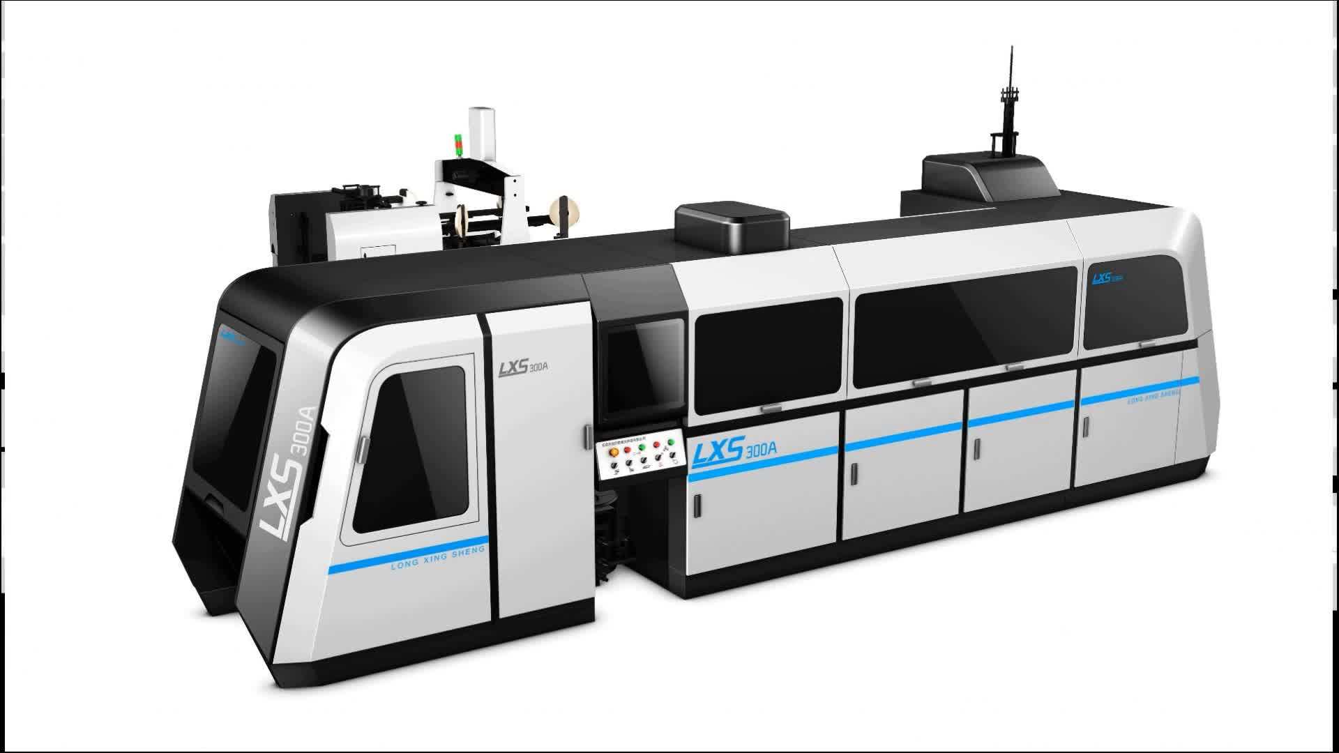 Automatic Cell Phone/mobile Phone Box Manufacturing Machine - Buy ...