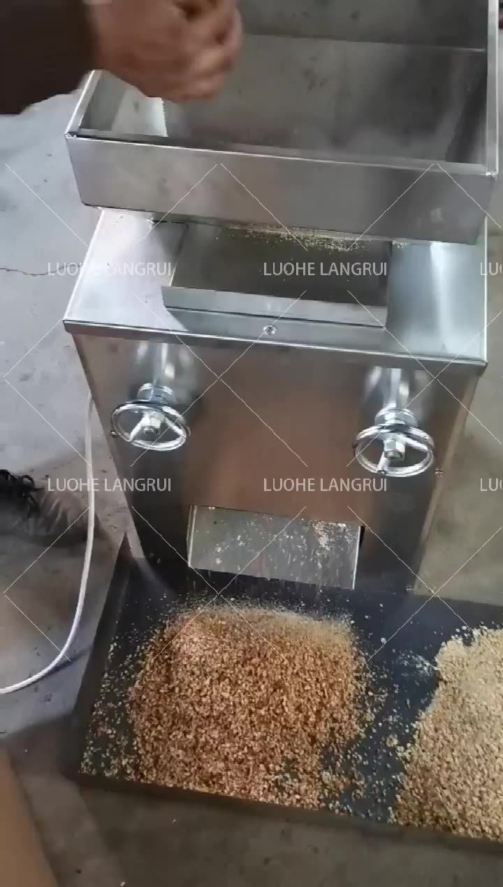 Automatic Peanut Cutting Almond Nut Chopping Machine/nut Chopper/nut ...