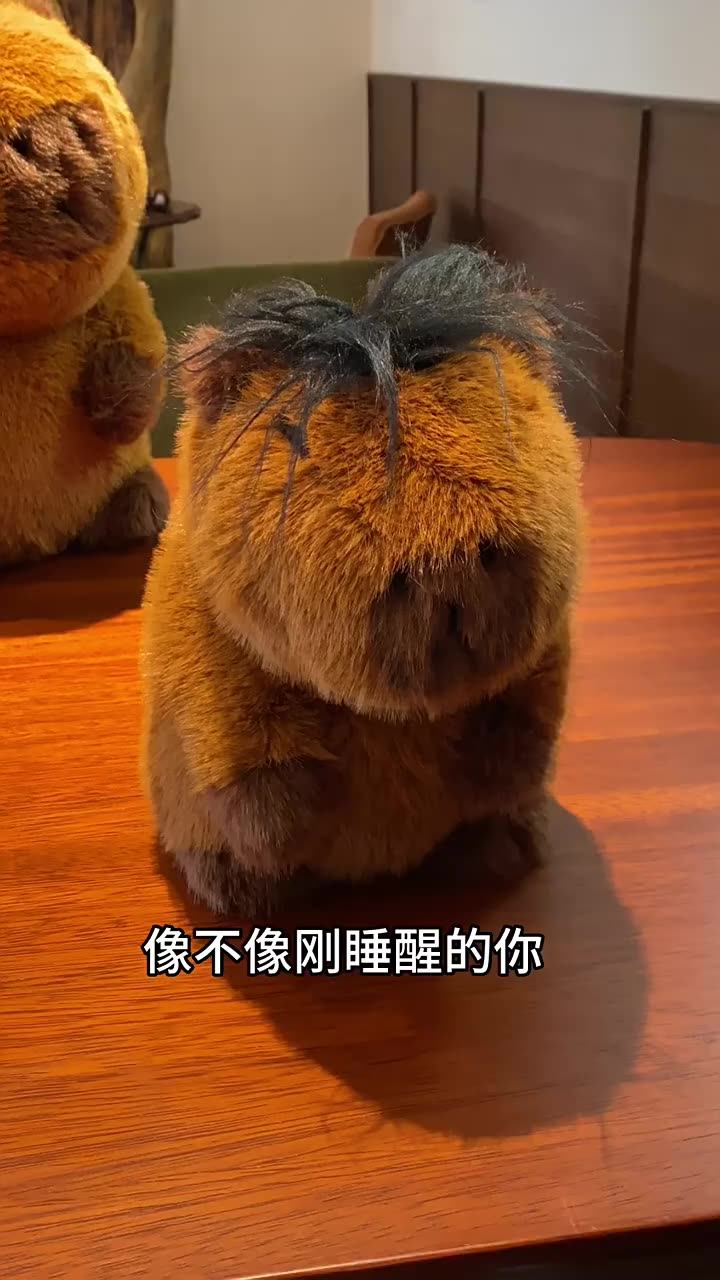 Netflix Capybara Puffer Fish Plush Toys Creative Weird Puffer Fish ...